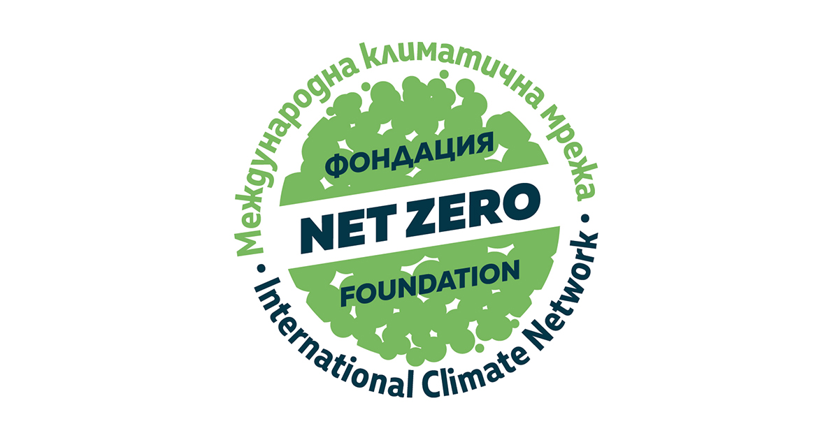 Начало - Фондация NET ZERO - Международна климатична мрежа